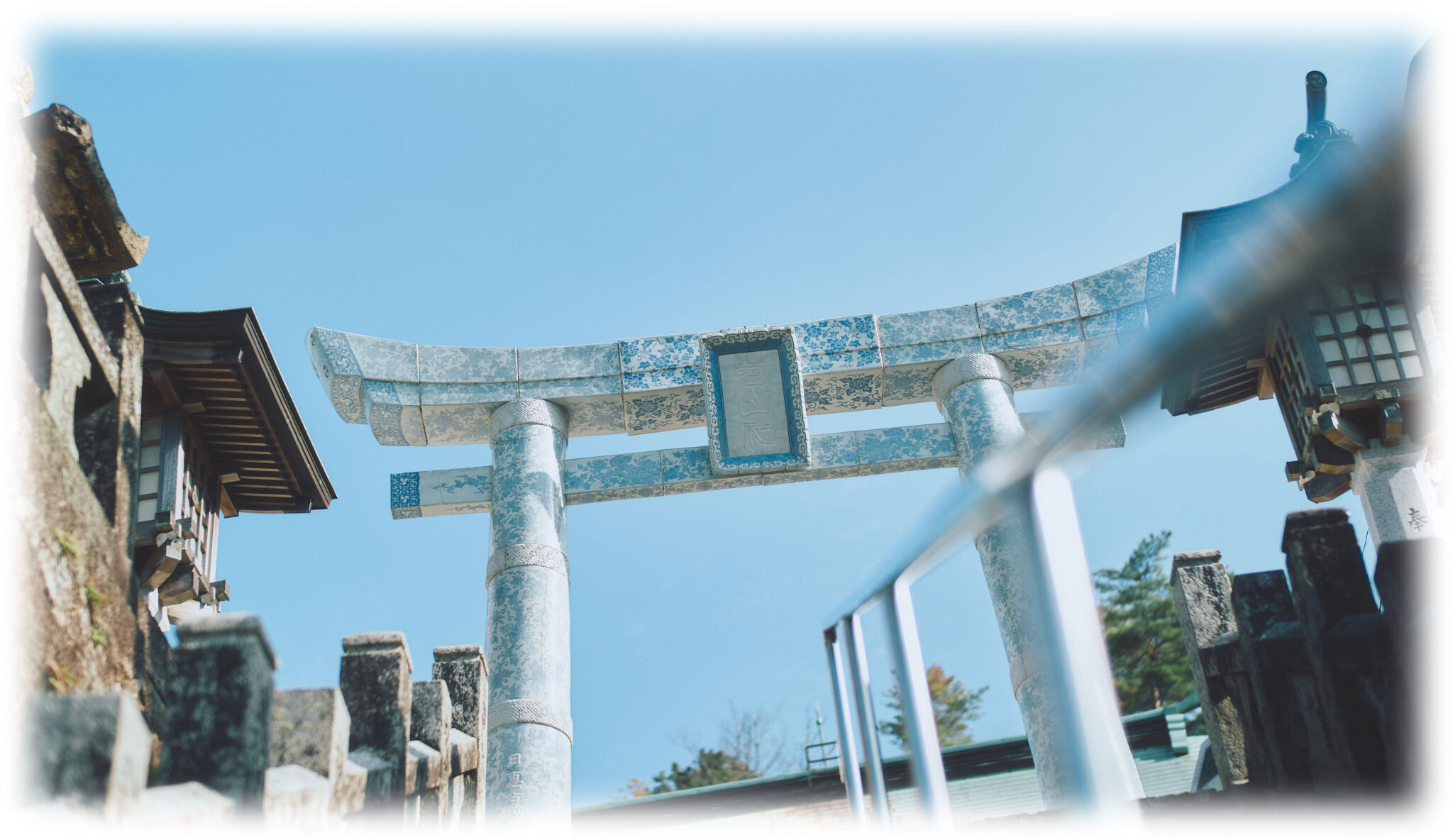 Arita Porcelain Web Tourism